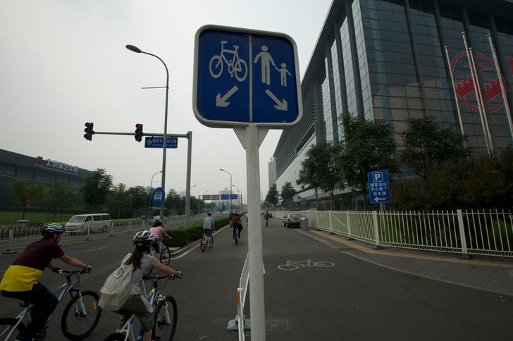 A Chinese photo safari for the UCI's new adventure: The Tour of Beijing ...