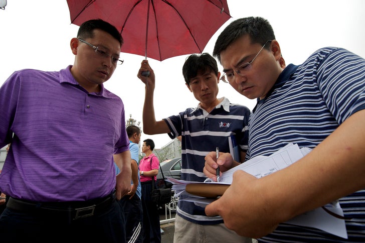 A Chinese photo safari for the UCI's new adventure: The Tour of Beijing ...