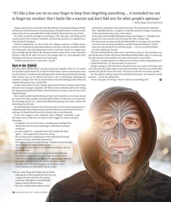 VN Archives: Behind the Mask - David Clinger on his long, winding road ...