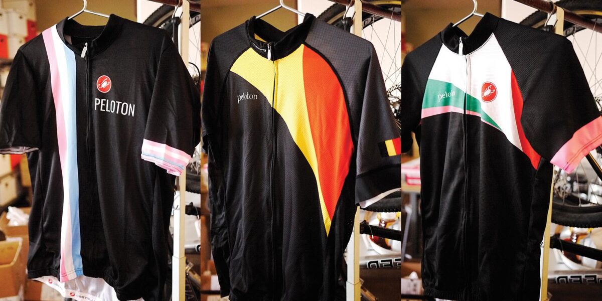 GET YOUR PELOTON COMPLETE KIT - Velo