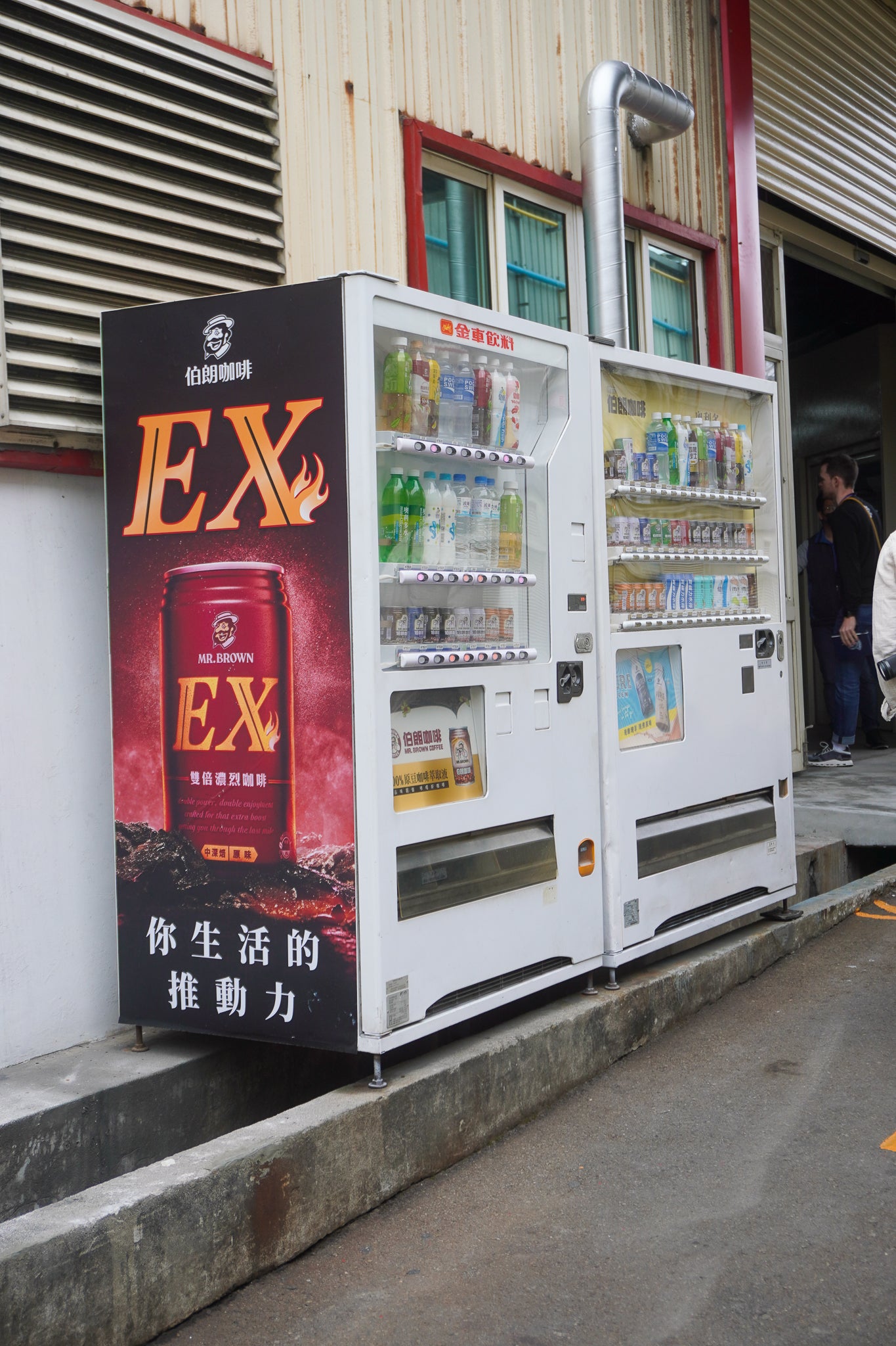 How a Carbon Bicycle Is Made at the Giant Factory - Velo